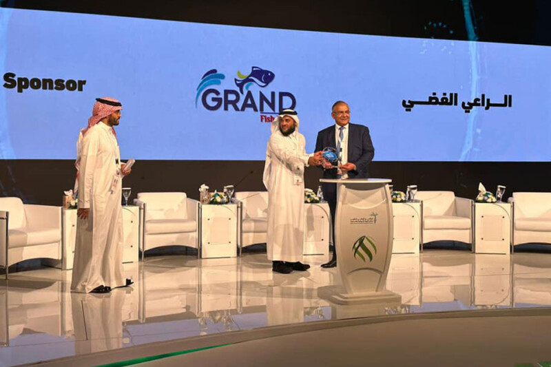 Booth of Grand group for fish feed the silver sponsor of Saudi ...